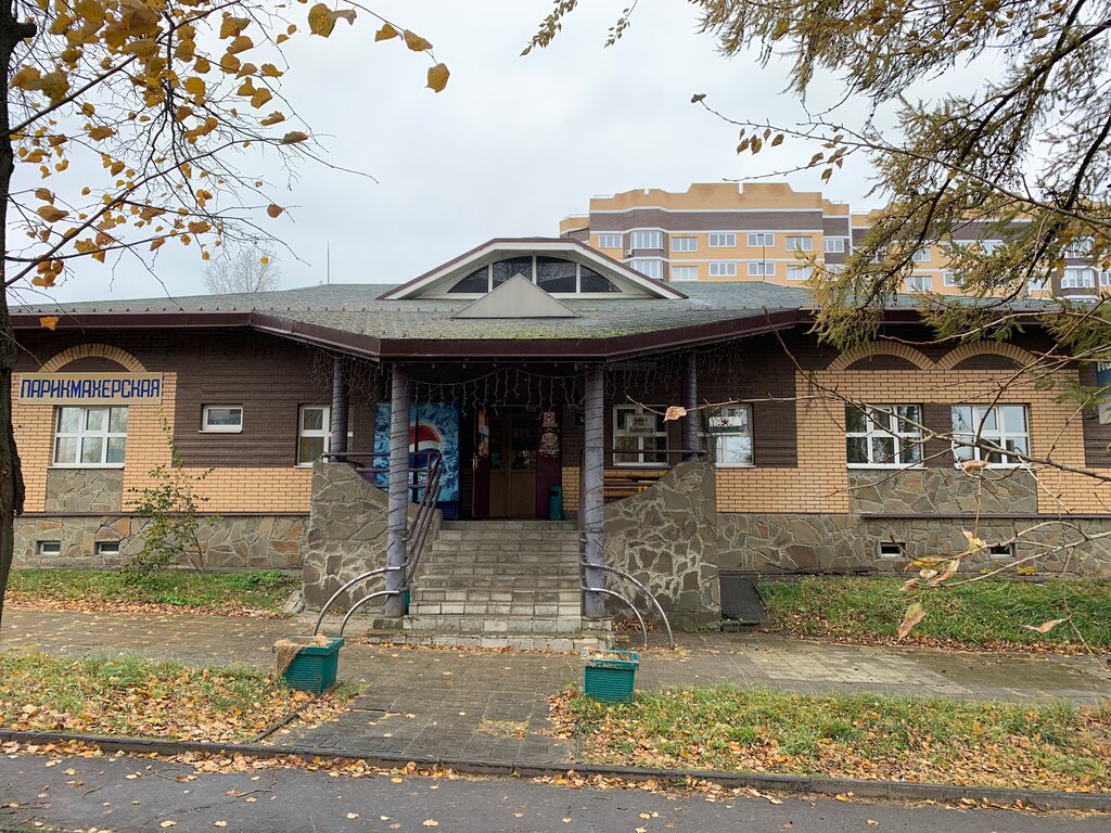 Hamamlar Barbel, Moskova ve Moskovskaya oblastı, foto