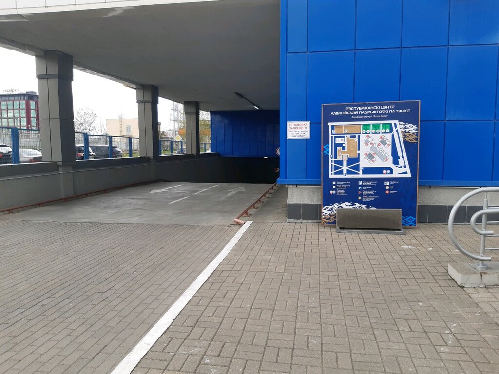 Otoparklar Car park, Minsk, foto