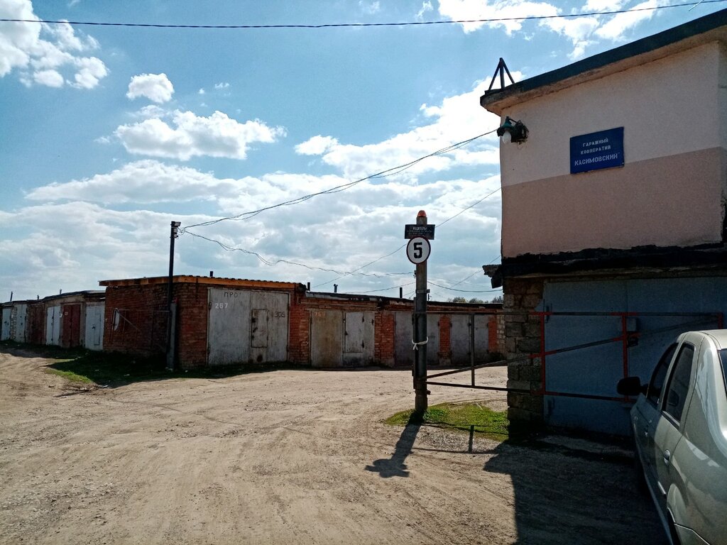 Garajlar Касимовский, Ufa, foto