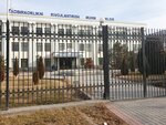 Ürgenç Vergi Dairesi (Khorezm Region, Urgench, Gulchilar Mahallah), vergi daireleri  Ürgenç'ten
