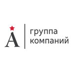 Antigun (Okruzhnoy Drive No:30А), güvenlik ve alarm sistemleri  Moskova'dan