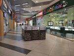 Pandora (Bogdana Khmelnitskogo Avenue No:137Т), kuyumcular  Belgorod'dan