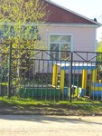 Детский сад № 2 Солнышко (Polevaya ulitsa No:2А, selo imeni Babushkina), anaokulları  Vologodskaya oblastından