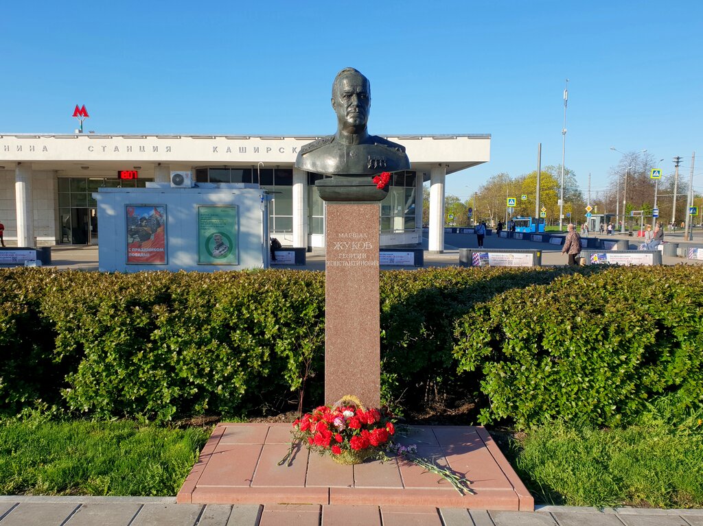 Anıt, heykel Бюст Г.К. Жукова, Moskova, foto