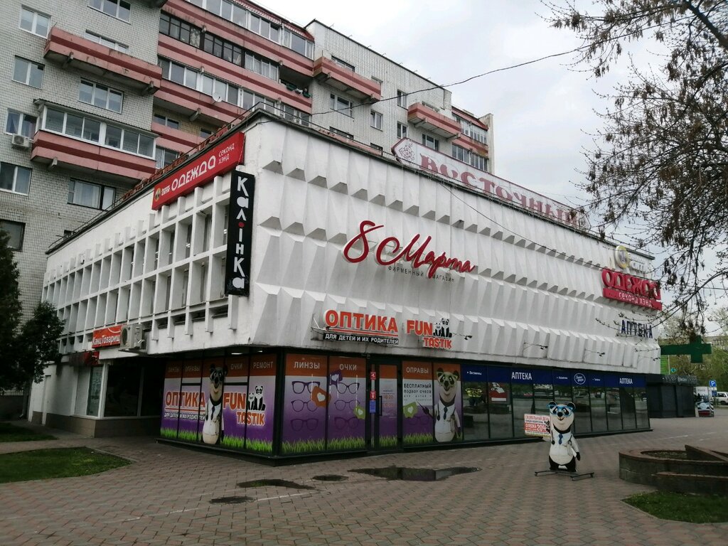 Giyim mağazası Женский каприз, Brest, foto