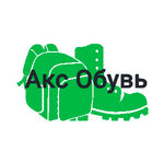 Aks-Obuv (Severny proyezd No:3, Rodniki), üniforma üreticileri  Rodniki'den