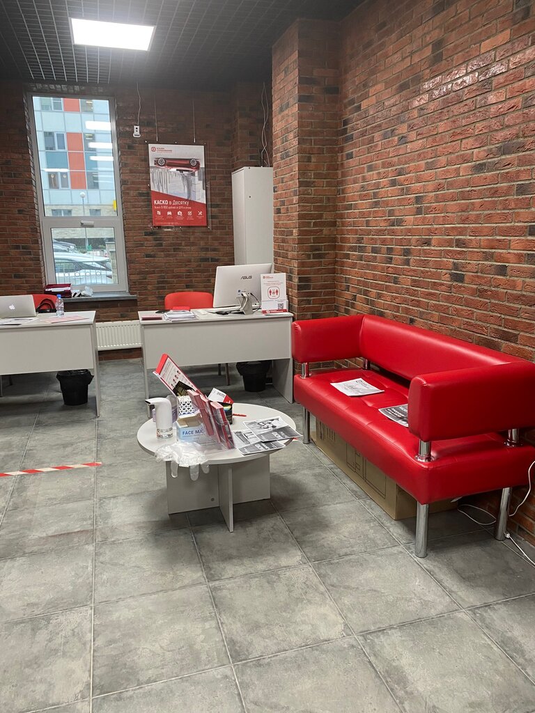 Sigorta şirketleri AlfaStrakhovanie, Moskova, foto