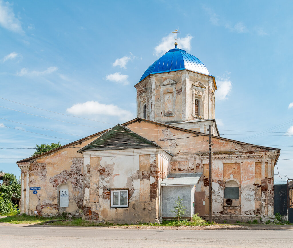 Ortodoks kiliseleri Tserkov Nikity Velikomuchenika, Tver, foto