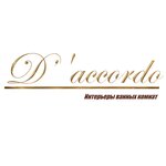 Daccordo (Nakhimovsky Avenue No:24с1), banyo ve klozet mağazaları  Moskova'dan