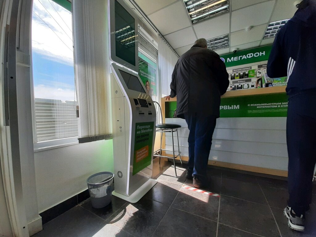Ödeme terminali Мегафон, терминал, Krasnoyarsk, foto