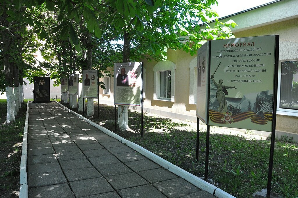 Anıt, heykel Мемориал участникам Великой Отечественной войны и тружеников тыла, İvanovo, foto