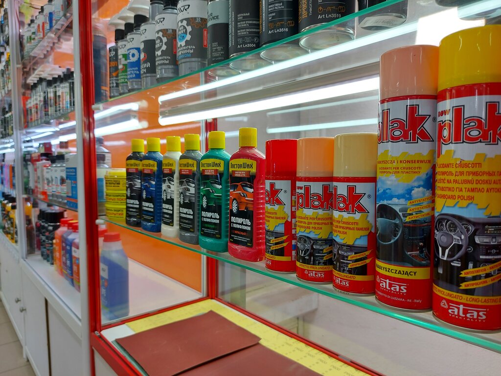 Otomobil yedek parçaları Auto-Filter, Penza, foto