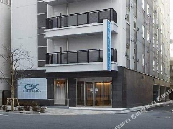 Otel Keikyu Ex Inn Akihabara, Tokyo, foto