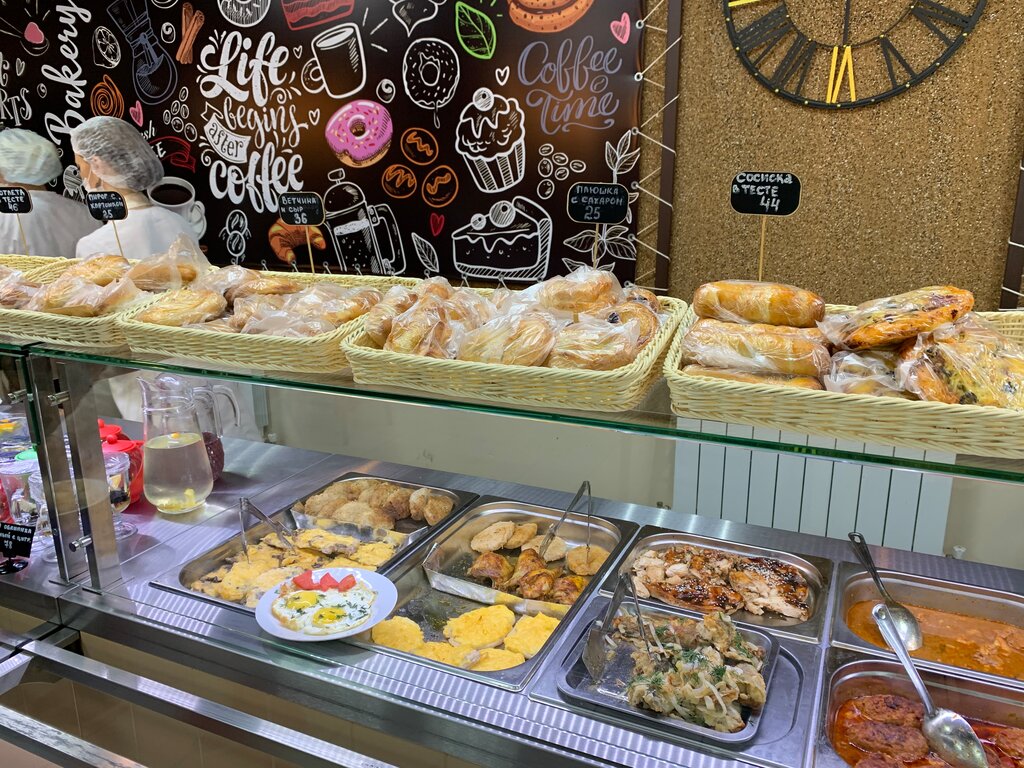Fast food Vkusno Kak Doma, Klin, foto