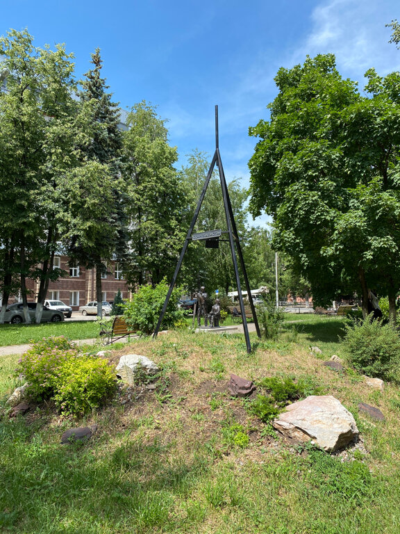 Meydan Geodezistov Meydanı, Ufa, foto