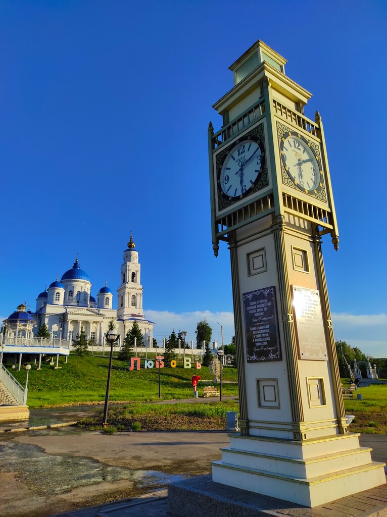 Park, sokak heykeli Чистопольский мини Биг Бен, Çistopol (Çistey), foto