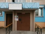 Omega (Krasnorechenskaya Street No:163А), konut servisleri kuruluşları  Habarovsk'tan