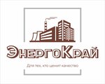Energikrai (Popova Street No:242), akıllı binalar  Barnaul'dan