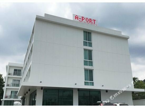 Kısa süreli konaklama Airport Link Lardkrabang Mansion, Bangkok, foto