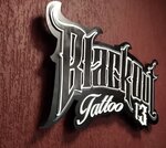 Blackout tattoo 13 (Ushodniaja Street No:131), dövmeciler  Minsk'ten