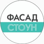 Фасад Стоун (Pokhodny Drive No:4к1), dış kaplama  Moskova'dan