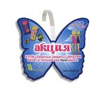 Tipografiya Proksima (Zuzinskaya Street No:6к2с5, Moscow), matbaalar  Moskova'dan