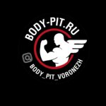Body-Pit.ru (Sredne-Moskovskaya street No:32Б), spor beslenme  Voronej'den