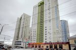 Na Naberezhnoj Volgi Apartments (улица имени Н.Г. Чернышевского No:108А), kısa süreli konaklama  Saratov'dan