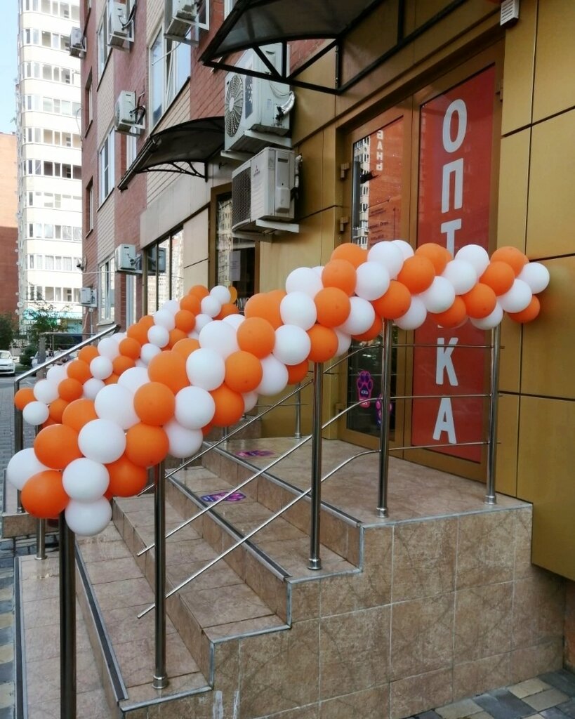 Kutlama ürünleri Atmosphera Prazdika, Krasnodar, foto