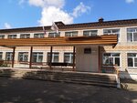 Средняя общеобразовательная школа № 5 (Sovetskaya ulitsa No:7, selo Kamyshovka), ortaokul  Yahudi Özerk Bölgesi'nden