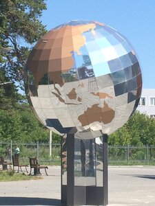 Планета Земля (Sverdlovsk Region, Kamensk-Uralskiy, mikrorayon Oktyabrskiy), turistik yerler  Kamensk‑Uralski'den