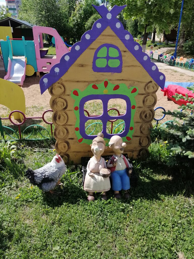 Anaokulları Mbdou Tsentr razvitiya rebenka Detsky sad № 4 Rucheyek, Lobnia, foto