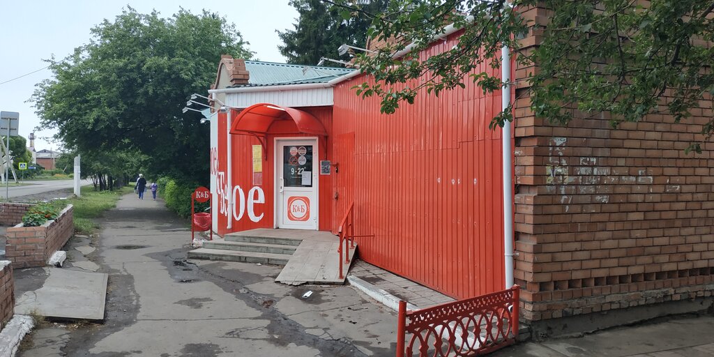 Market Krasnoe&Beloe, Omskaya oblastı, foto