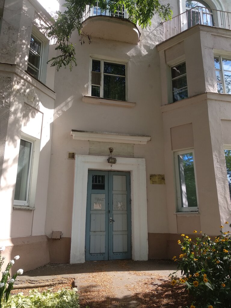 Ayakkabı tamiri Masterskaya po Remontu Obuvi Yakhra, Minsk, foto