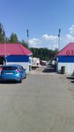 Форд-сервис (3rd Konnaya Lakhta No:41), otomobil servisi  Saint‑Petersburg'dan