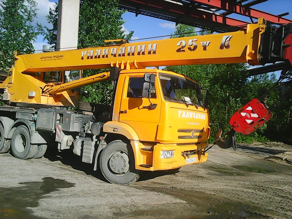 i̇nşaat ekipmanı kiralama Аренда строительной и спецтехники, Kostomucsha, foto