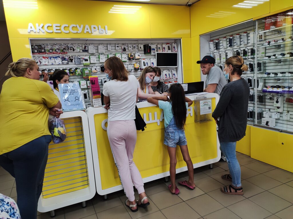 Cep telefonu ve aksesuarları satış mağazaları Svyaznoy, , foto