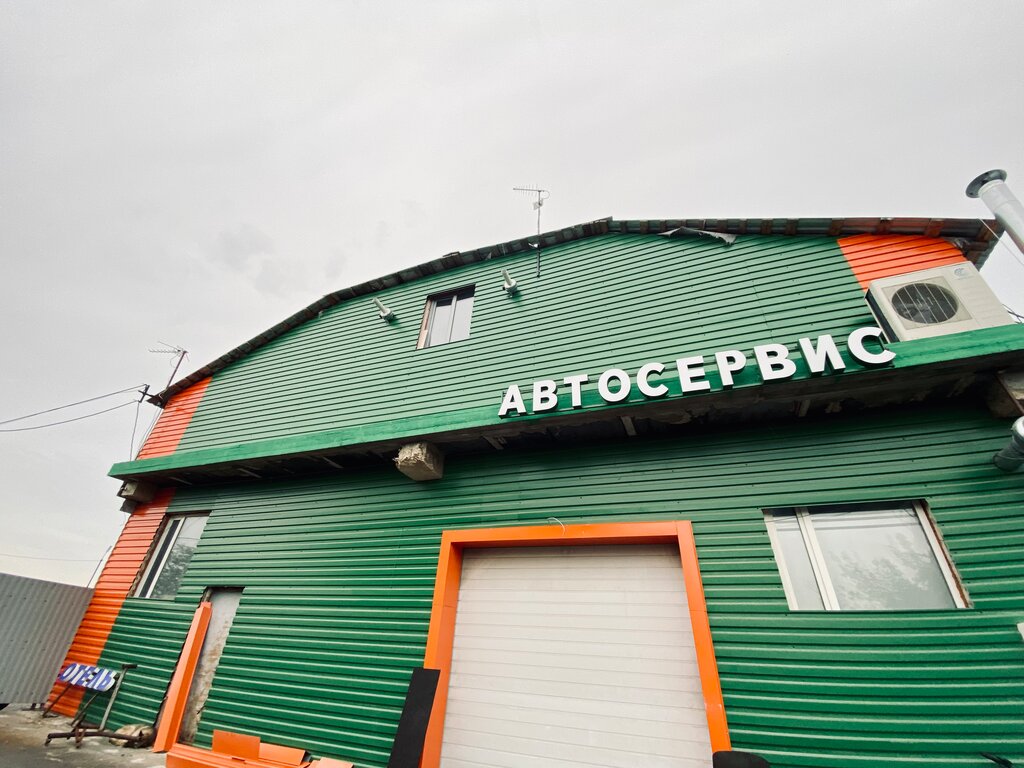 Otomobil servisi Odidrive, Moskova ve Moskovskaya oblastı, foto