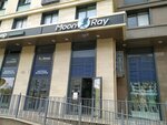 Moon Ray (Gagarin Avenue No:287/2), i̇ç giyim ve mayo mağazası  Almatı'dan