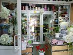 Магазин цветов (Morshanskaya Street No:8, Matyrskiy Microdistrict), çiçekçiler  Lipetsk'ten
