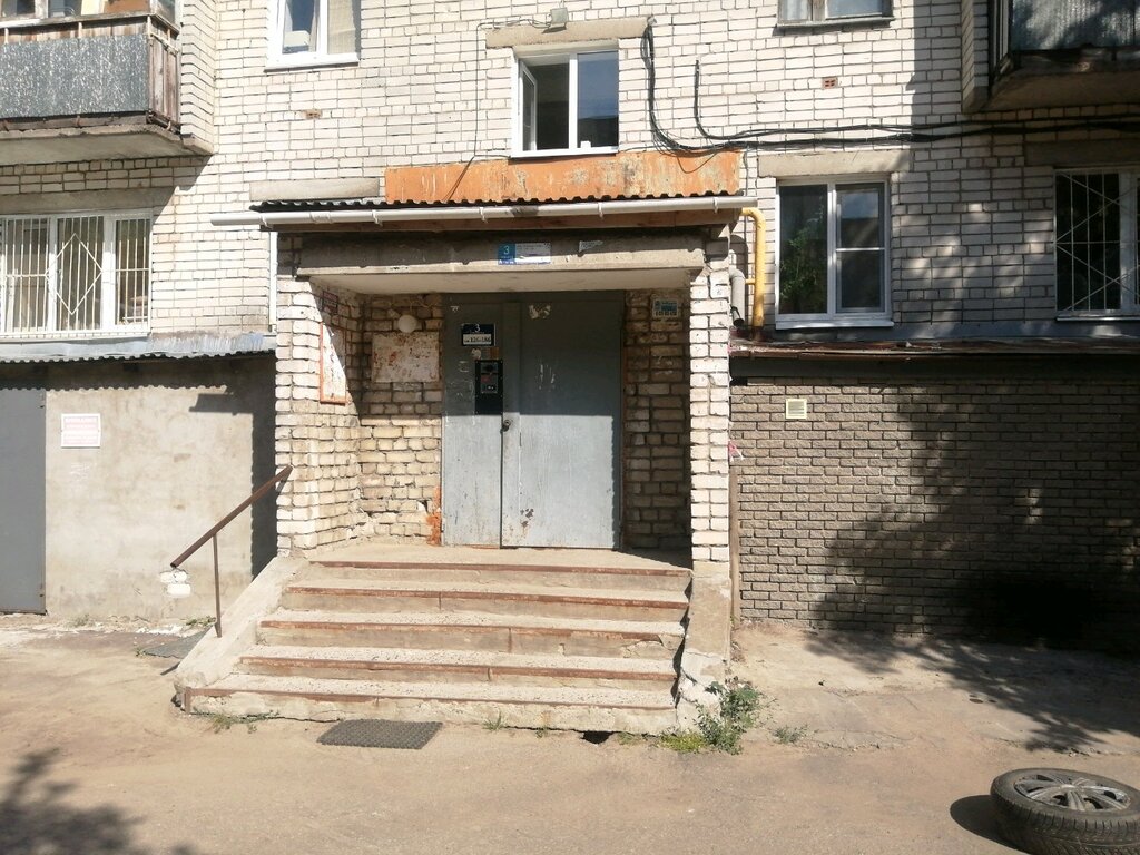 Elektrik servisi ЭнергоМонтажПроект, Nijni Novgorod, foto