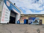 Автотехцентр КПС (ulitsa Spandaryana No:10), otomobil servisi  Krasnoyarsk'tan