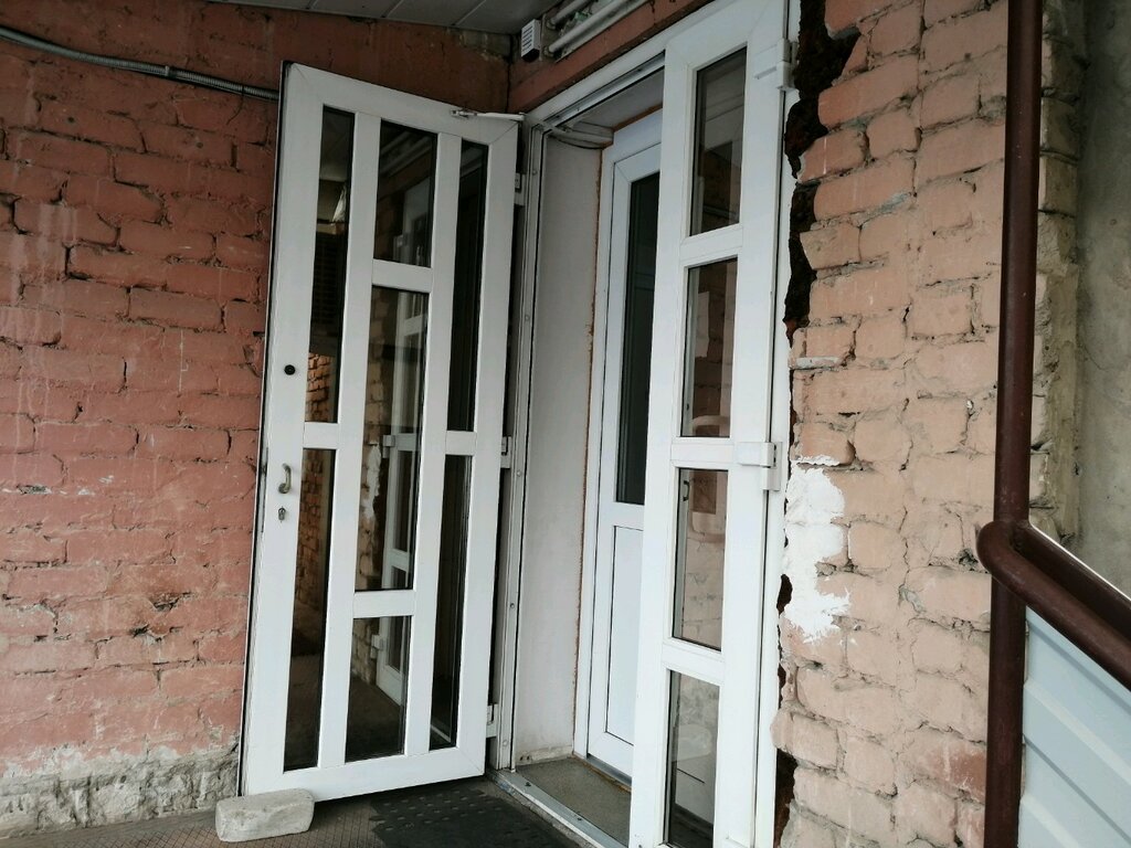 Gazete bayi Yugmediapress, Krasnodar, foto