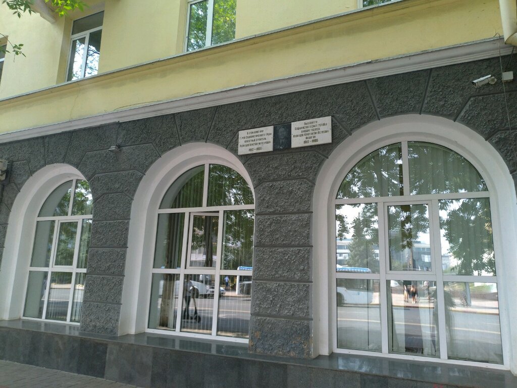 Heykel ve mezarlık taşı üreticileri К.П. Кузнецову, Ufa, foto