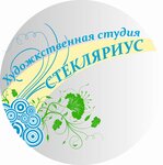 Steklarius (Kashirskoye Highway No:7), cam atölye  Domodedovo'dan