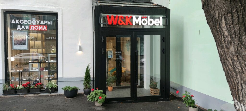 Özel mobilya yapımı W&k Moebel, Moskova, foto