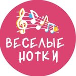 Happy Notes (Tolbukhina Street No:10к1), müzik okulları ve konservatuarlar  Moskova'dan