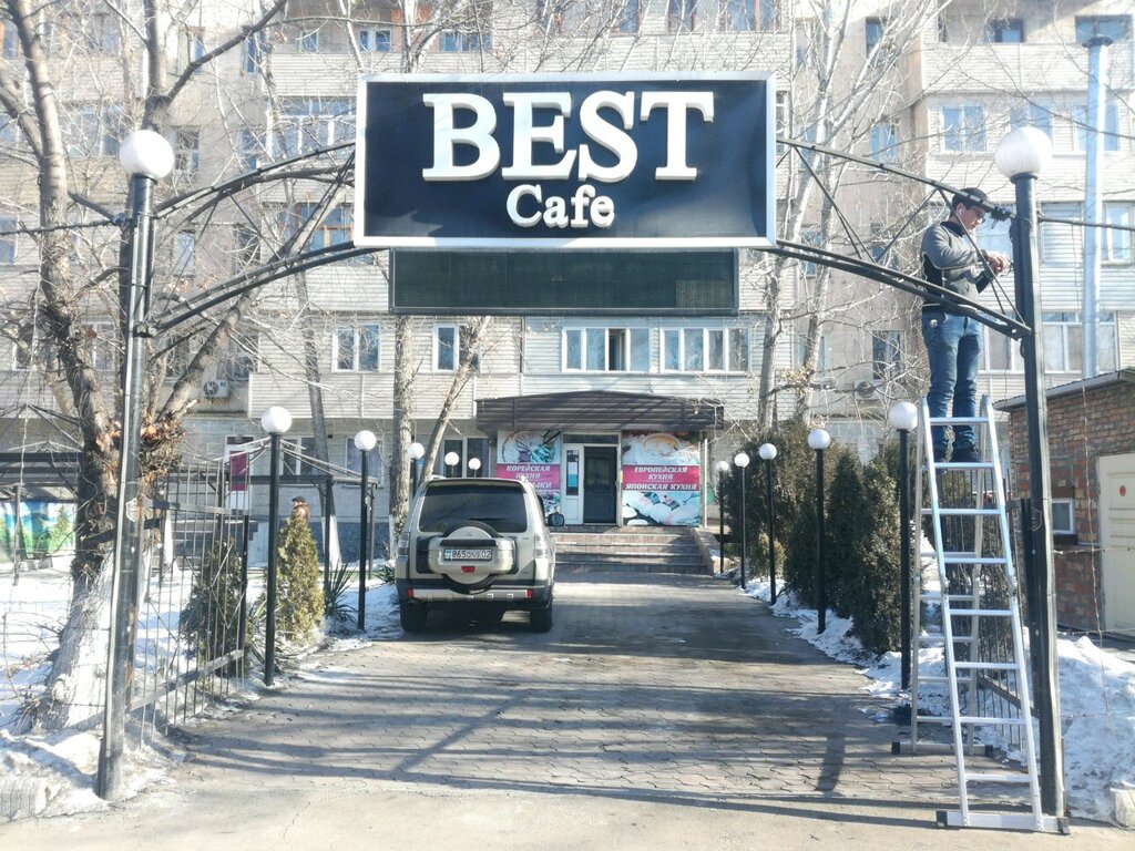 Kafe The Best, Almatı, foto