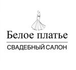Studia Nevesty (Karaulnaya ulitsa No:88), yönetim ofisi  Krasnoyarsk'tan