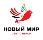 Novyi Mir  (Krasnaya ulitsa No:47, Korenovsk), duvar kağıdı mağazaları  Korenovsk'tan